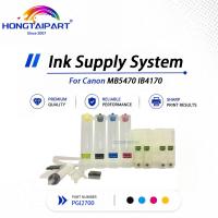 China Flow‑balanced PGI2700 CISS Continuous Ink Supply System Bubble‑isolated Chip‑identifiable Compatible For Canon MB5470 IB4170 for sale