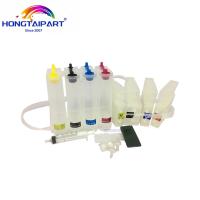 China Flow‑balanced PGI2700 CISS Continuous Ink Supply System Bubble‑isolated Chip‑identifiable Compatible For Canon MB5470 IB4170 for sale