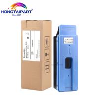 China Absorbent‑enhanced MC‑30 Maintenance Box Waste Ink Tank Leak‑proof Chip‑recognizable Compatible For Canon TX‑5200 TX‑5300 TX‑5400 for sale
