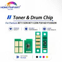 China Data‑calibrated TO‑426 Toner & Drum Chip Pin‑solid Anti‑oxidative Compatible For Pantum M7115DN M7112DN P3016D P3306DN for sale