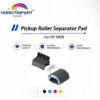 China Grip‑enhanced Manual Paper Pickup Roller Separator Pad Wear‑resistant Dimension‑exact Compatible For HP 1010 Printer for sale