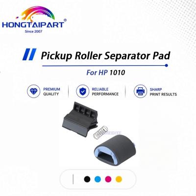 China Grip‑enhanced Manual Paper Pickup Roller Separator Pad Wear‑resistant Dimension‑exact Compatible For HP 1010 Printer for sale