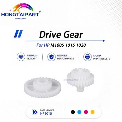 China Durable Fuser Drive Gear for HP LaserJet M1005 1015 1020 Printer Repair Accessory for sale