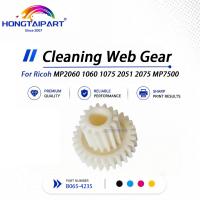 China Smooth‑Transmission High‑Precision B065-4235 Cleaning Web Gear For Ricoh MP2060 1060 1075 2051 2075 MP7500 Copier for sale