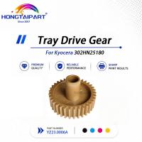 China Wear‑Resistant YZ23.0006A 302HN25180 Paper Tray Left Cover Drive Gear Anti-Break Precise-Tooth for sale