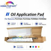China Long Service Life Oil Application Pad With Holder YZ02.0001 For Kyocera ECOSYS P2235dn P2235dw P2040dn P2040dw for sale