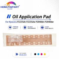 China Long Service Life Oil Application Pad with Uniform Oil Coating for Kyocera ECOSYS P2235dn P2235dw P2040dn P2040dw for sale