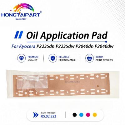 China Long Service Life Oil Application Pad with Uniform Oil Coating for Kyocera ECOSYS P2235dn P2235dw P2040dn P2040dw for sale