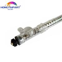 China Wear Resistant Waste Toner Transport Pipe For Ricoh 7001 8001 7502 9002 Copier Parts for sale