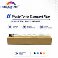 China Wear Resistant Waste Toner Transport Pipe For Ricoh 7001 8001 7502 9002 Copier Parts for sale