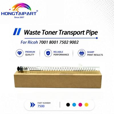 China Wear Resistant Waste Toner Transport Pipe For Ricoh 7001 8001 7502 9002 Copier Parts for sale
