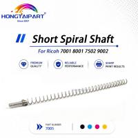 China Anti-Blockage Short Spiral Shaft For Ricoh 7001 8001 7502 9002 Copier Drum Unit Parts for sale