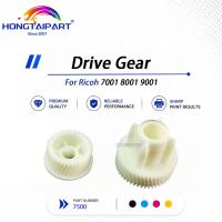 China Smooth Transmission Rear Transfer Drive Gear For Ricoh 7001 8001 9001 Copier Parts for sale