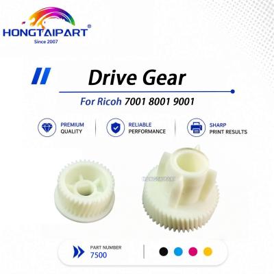 China Smooth Transmission Rear Transfer Drive Gear For Ricoh 7001 8001 9001 Copier Parts for sale