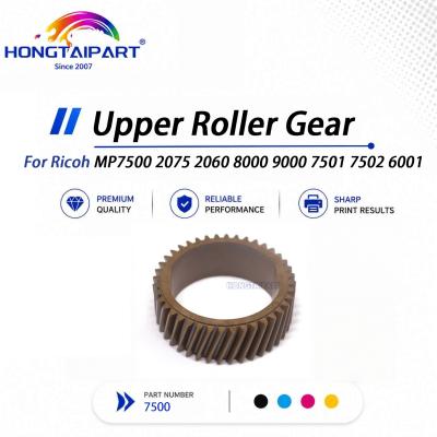 China Wear‑Resistant Durable Fuser Upper Roller Gear For Ricoh MP7500 2075 2060 8000 9000 7501 7502 6001 7001 8001 Fuser Unit for sale