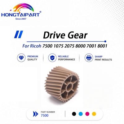 China Wear‑Resistant Anti‑Aging Fuser Drive Gear For Ricoh 7500 1075 2075 8000 7001 8001 Fuser Assembly for sale