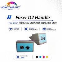 China Durable High‑Fit Fuser D2 Handle For Ricoh 7500 7502 9002 7000 8000 7001 8001 Fuser Unit for sale