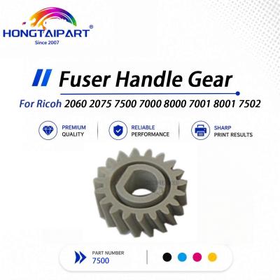 China Wear‑Resistant Heavy‑Duty Fuser Handle Gear For Ricoh 2060 2075 7500 7000 8000 7001 8001 7502 9002 6503 7503 9003 Fuser Unit for sale