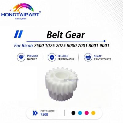 China Durable Fuser Exit Paper Belt Gear Wear‑Resistant For Ricoh 7500 1075 2075 8000 7001 8001 9001 for sale