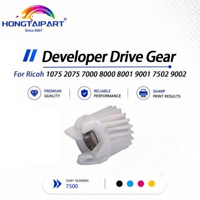China Precision‑Molded Durable Developer Drive Gear For Ricoh 1075 2075 7000 8000 8001 9001 7502 9002 7503 9003 for sale