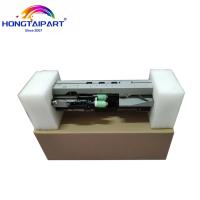 China Reliable High‑Performance Paper Pickup Assembly For Ricoh 6001 7001 8000 1075 2075 for sale