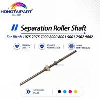 China Sturdy Separation Roller Shaft For Ricoh 7500 1075 2075 7000 8000 8001 9001 7502 9002 for sale