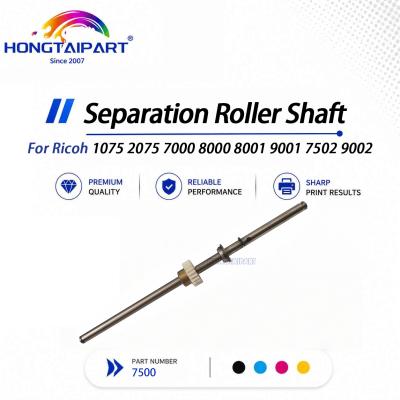 China Sturdy Separation Roller Shaft For Ricoh 7500 1075 2075 7000 8000 8001 9001 7502 9002 for sale