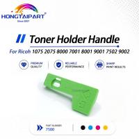 China Durable Toner Holder Handle For Ricoh 1075 2075 7500 8000 7001 8001 9001 7502 9002 7503 9003 for sale