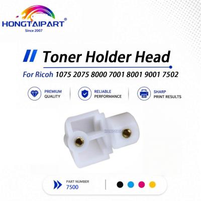 China Reinforced Toner Holder Head For Ricoh 1075 2075 7500 8000 7001 8001 9001 7502 9002 7503 9003 for sale