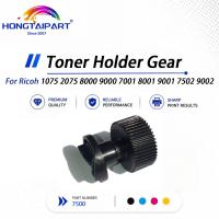 China Stable‑Performance Toner Holder Gear For Ricoh 1075 2075 7500 8000 9000 7001 8001 9001 7502 9002 for sale