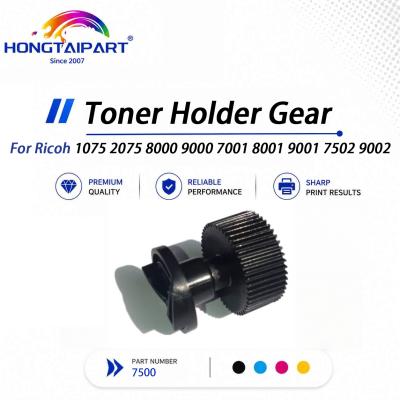 China Stable‑Performance Toner Holder Gear For Ricoh 1075 2075 7500 8000 9000 7001 8001 9001 7502 9002 for sale