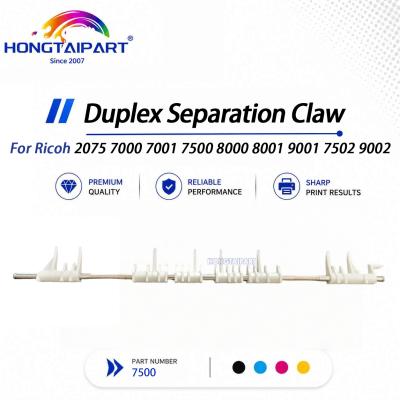 China Premium Duplex Separation Claw For Ricoh 2075 7000 7001 7500 8000 8001 9001 7502 9002 for sale