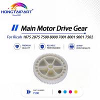 China Heavy‑Duty Main Motor Drive Gear For Ricoh 1075 2075 7500 8000 7001 8001 9001 7502 9002 7503 9003 Copier for sale