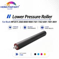 China Durable Fuser Lower Pressure Roller for Ricoh MP2075 2060 8000 9000 7501 7502 6001 7001 8001 Copier Spare Parts for sale