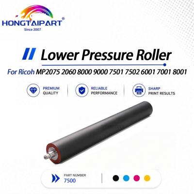 China Durable Fuser Lower Pressure Roller for Ricoh MP2075 2060 8000 9000 7501 7502 6001 7001 8001 Copier Spare Parts for sale