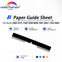 China Smooth Registration Paper Guide Sheet for Ricoh 2060 2075 7500 7000 8000 7001 8001 7502 9002 6503 7503 9003 Copier Spare Parts for sale
