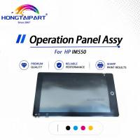 China Touch Screen Operation Panel Assy Ricoh IM550 Multifunction Printer Control Display Board for sale