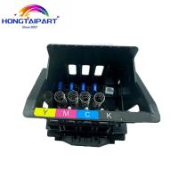 China Compatible Print Head HP711 C1Q10A For HP DesignJet T120 T125 T130 T520 T530 Large Format Plotter for sale