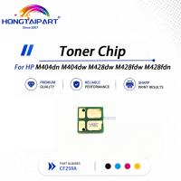 China Compatible Toner Chip CF259A for HP LaserJet Pro M404 M428 M406 M430 Series Printers for sale
