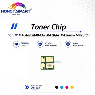 China Compatible Toner Chip CF259A for HP LaserJet Pro M404 M428 M406 M430 Series Printers for sale