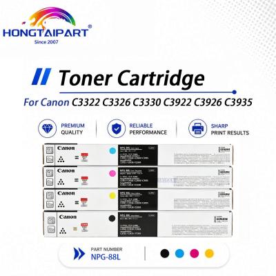 China Genuine Stable Printing Canon NPG-88L Original Toner Cartridge For C3322 C3326 C3330 C3922 C3926 C3935 Copier for sale