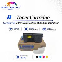 China Compatible Toner Cartridge TK3170 for Kyocera M3655idn M3660idn M3860idn P3055dn P3060dn 30000 Pages for sale