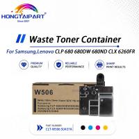 China Waste Toner Container CLT-W506 SU437A For Samsung CLP 680 680DW 680ND CLX 6260FR for sale