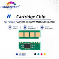 China Stable Data Storage Pantum Cartridge Chip PD-213E No Counting Jump After Power Off for sale
