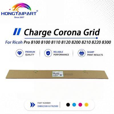 China Anti-Abrasion Clear Output Charge Corona Grid D0BX2500 G1782500 For Ricoh Pro 8100 8100 8110 8120 8200 8210 8220 8300 for sale
