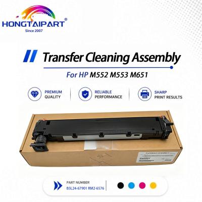 China Low Toner Residue Wear Resistant Transfer Cleaning Assembly B5L24‑67901 RM2‑6576 For HP M552 M553 M651 for sale