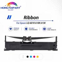 China Stable Printer Ribbon Cartridge For Epson LQ‑601K LQ‑610K LQ‑615K Dot Matrix Printer for sale