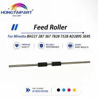China Anti‑Slip Feed Roller A7AH578100 For Konica Minolta BH227 BH287 BH367 7828 7528 AD289S AD369S for sale
