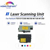China Stable‑Beam Laser Scanning Unit For Pantum P3010 P3300 M6700 M7100 M7200 for sale