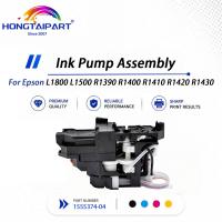 China Smooth Suction Ink Pump Assembly 1555374-04 For Epson L1800 L1500 R1390 R1400 R1410 R1420 R1430 for sale